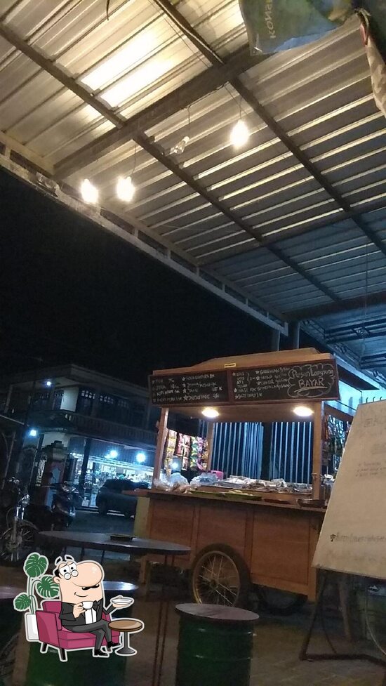 Konco Lawas, Sumberasri - Menú del restaurante, precios y reseñas