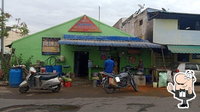 Menu at Anushya Idly Shop, Erode