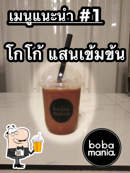 Boba Mania ชานมไข่มุกตักเอง สาขาระเบาะไผ่ restaurant, Si Maha Phot ...