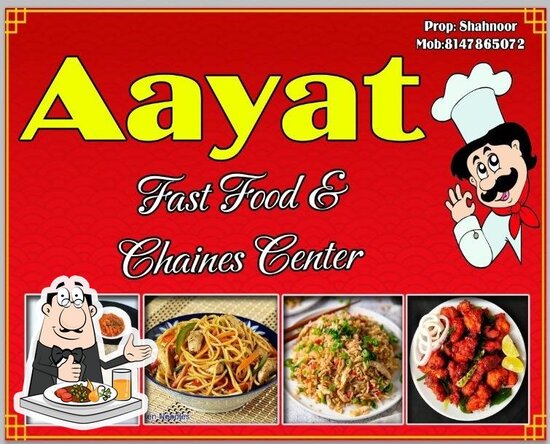 Menu at Aayat Chinese Fast Food Center, Ghatprabha