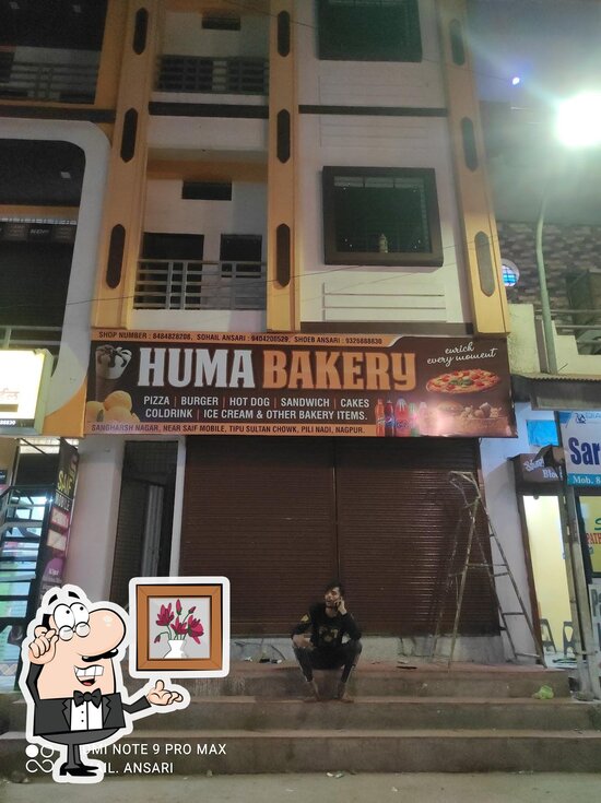 Huma bakery, Nagpur - Restaurant reviews