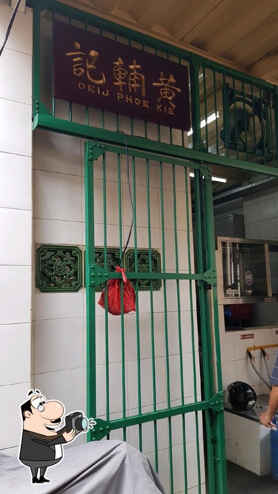 Menu at Wong Fu Kie restaurant, Jakarta