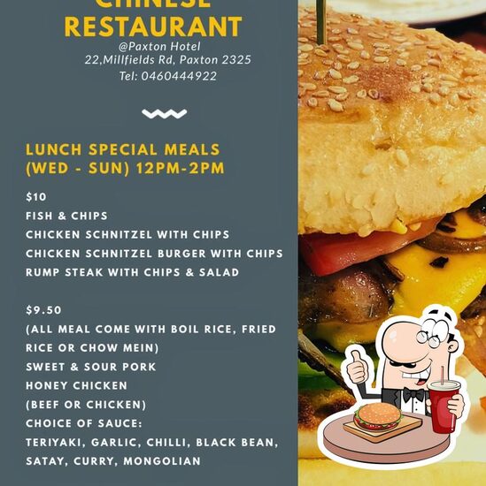 The Happy Chilli Garden in Millfield - Restaurant reviews