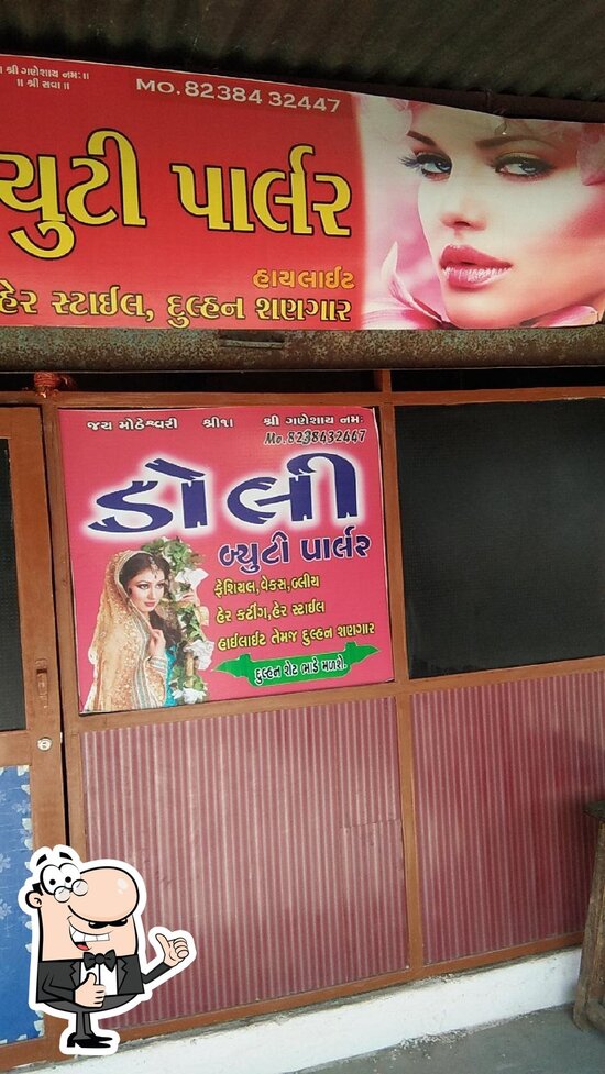 Menu at Raj Samosa Centre, Kadod