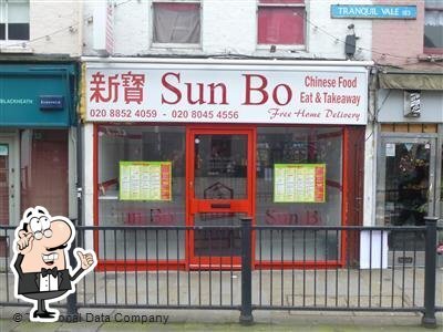 Sun Bo Chinese Takeaway, London - Restaurant menu, prices and reviews