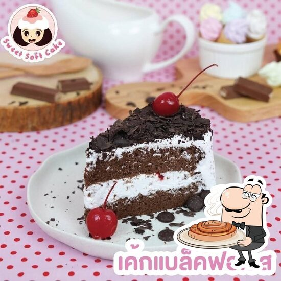 Carta de เค้กสวีทซอฟต์ (Sweet Soft Cake)-ประชาอุทิศ, Bang Kru