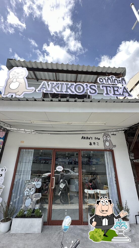 Menu at Akiko's Tea หน้าโรงเรียนแสงทองหาดใหญ่, Hat Yai
