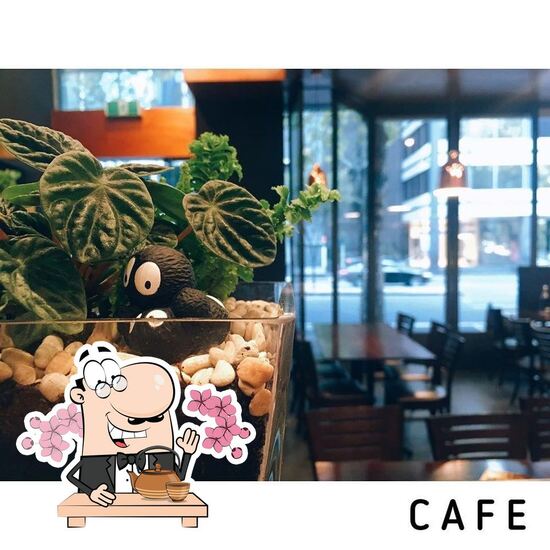 Namoo Izakaya in Melbourne - Restaurant reviews
