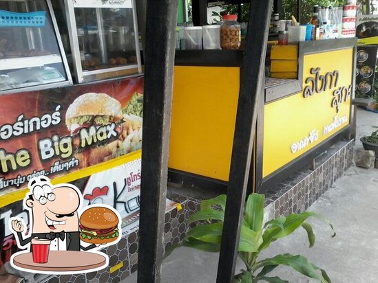 Café ลังกาสุกะ&Plant in Love ไม้ด่างทุกชนิด& Shukor ไก่ทอด, Mayo ...