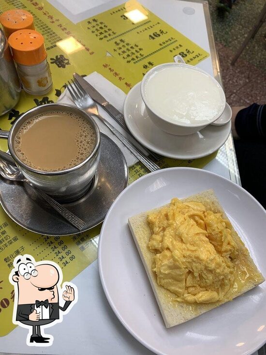 Menu at Australia Dairy Company cafe, Hong Kong