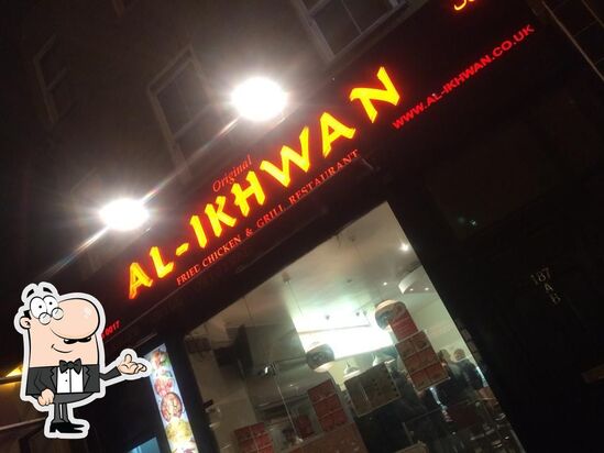 Original Al-Ikhwan, London - Restaurant menu, prices and reviews