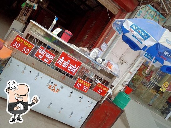 Om Cake Point, New Delhi - Restaurant menu, prices and reviews