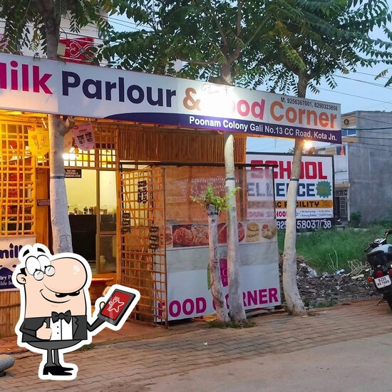R G Milk Parlour & Food Corner, Kota - Restaurant menu, prices and reviews