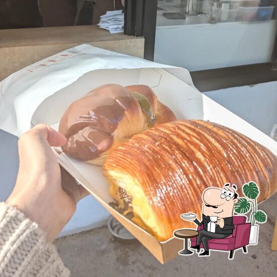 Chu Bakery, Highgate - Restaurant menu, prices and reviews