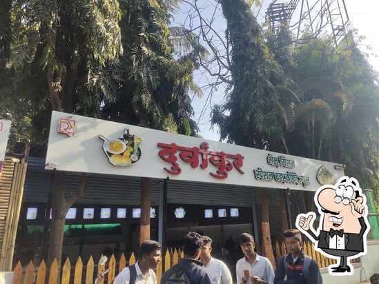 Durvankur Bhel Misal Hadpsar, Pune - Restaurant reviews