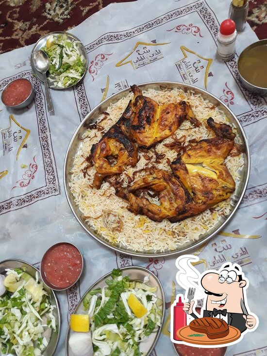 Mandi Madhbi Restaurant, Abu Dhabi, 8FXR+2RP - Restaurant reviews