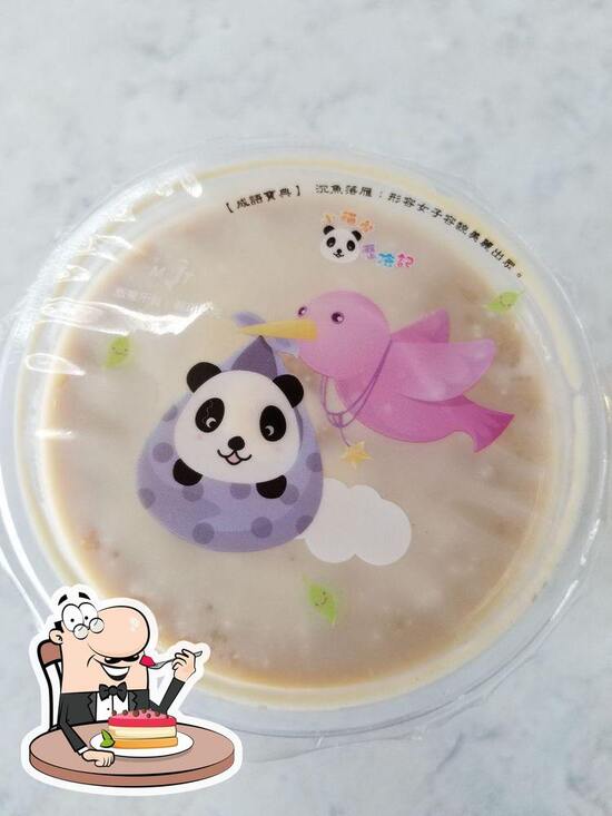 Menu at Meetcha Bubble Tea Cafe, Plano