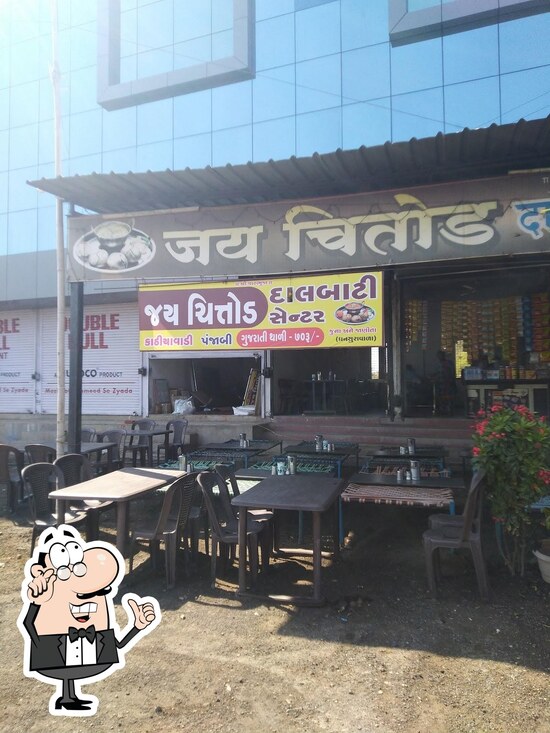hotel jay chitod, Kanjari Part - Restaurant menu, prices and reviews