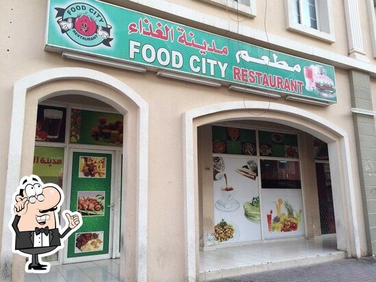 Menu at Food City Restaurant, Dubai