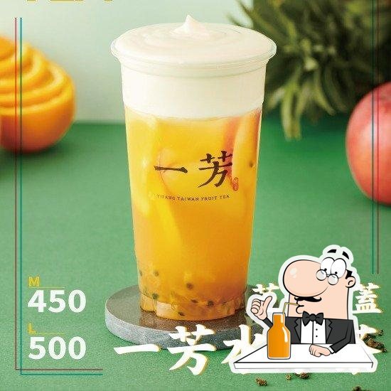 Yifang Taiwan Fruit Tea, 619 S King St in Seattle - Restaurant menu and ...