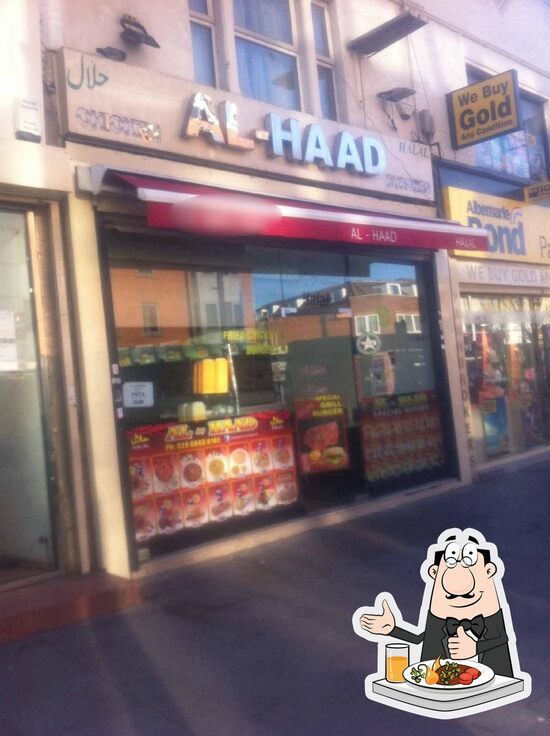 Menu at Al-Haad fast food, Southall, 147 The Broadway