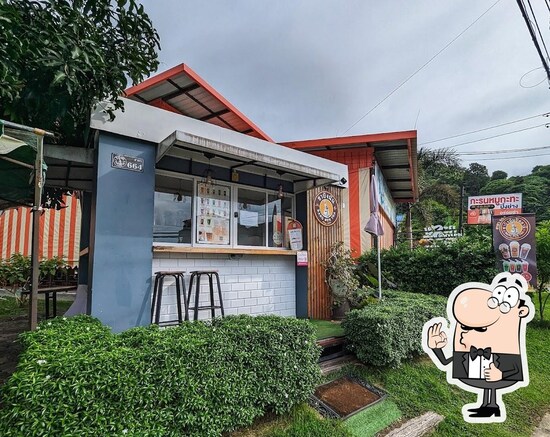 Menu at Bang Nun Tea cafe, Wichit