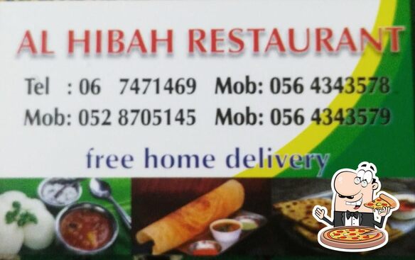 AL HIBAH RESTAURANT, Ajman, 1 Al Zahir Street - Restaurant reviews
