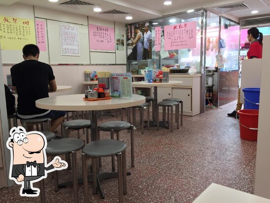 Kam Ho Restaurant, Hong Kong - Restaurant menu, prices and reviews