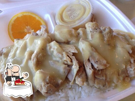 Rascals Teriyaki Grill in Torrance - Restaurant menu and reviews
