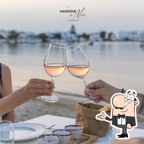 Marrone De Milos Restaurant, Voudia - Restaurant menu, prices and reviews