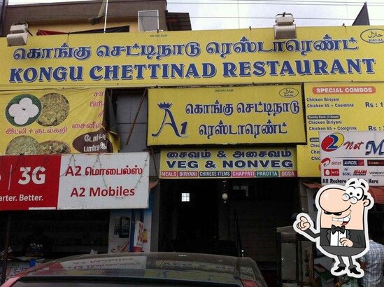 Menu at A1 Kongu Restaurant, Coimbatore