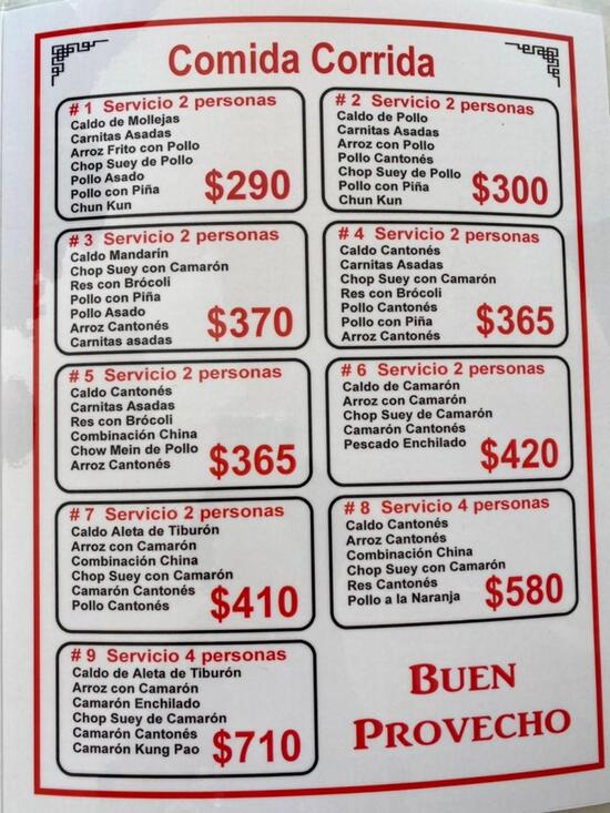 Menu at COMIDA CHINA HUA LI restaurant, Tijuana
