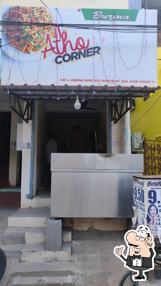 Burma Atho Corner, Chennai - Restaurant menu, prices and reviews