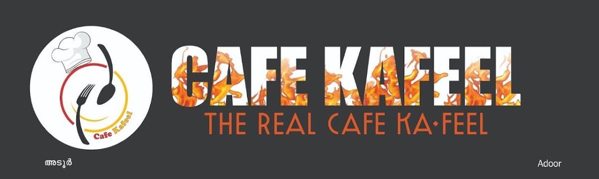 Menu at Cafe Kafeel, Adoor