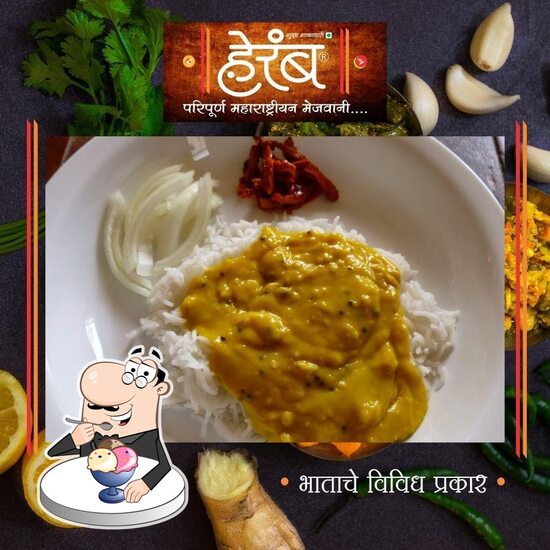 Heramb Marathi Restaurant, Nashik - Restaurant menu, prices and reviews