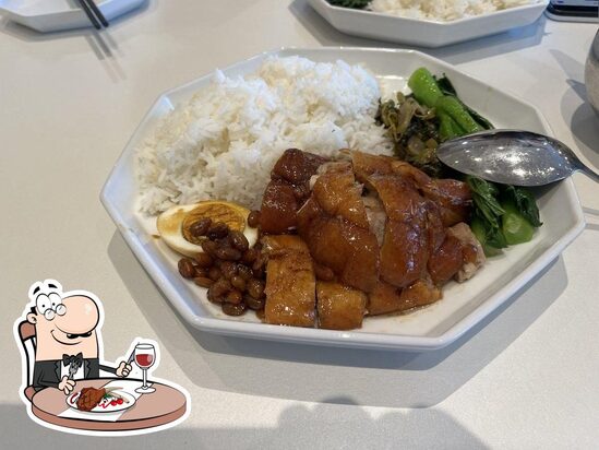 Jin Gege in San Leandro - Restaurant reviews