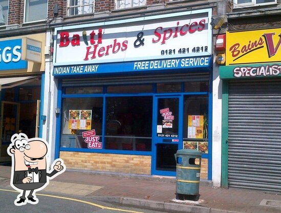 Balti Herbs & Spices, 522 Hagley Rd W in Oldbury - Restaurant menu and ...