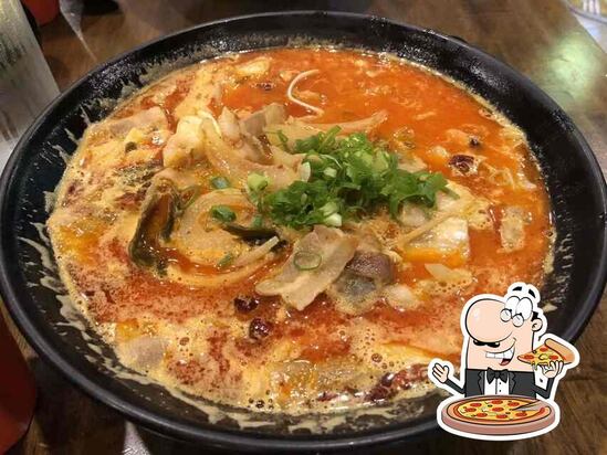 Moeru Japanese Restaurant (Welcome to call and order takeaway) in West ...