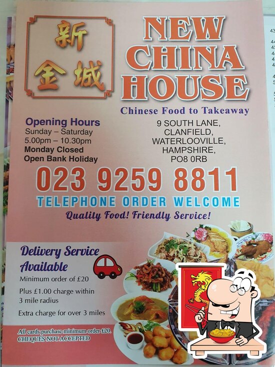New China House, Clanfield - Restaurant menu, prices and reviews