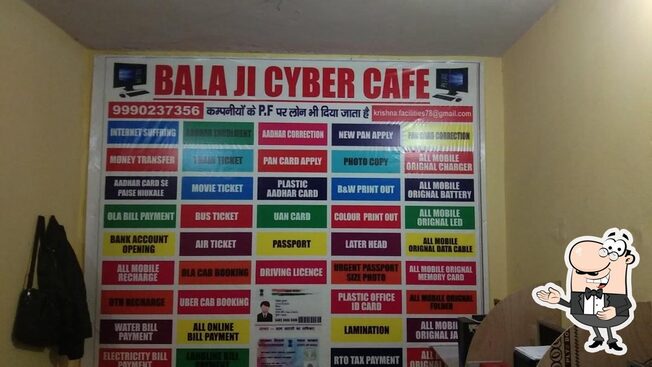 Balaji Cyber cafe, Noida - Restaurant menu, prices and reviews