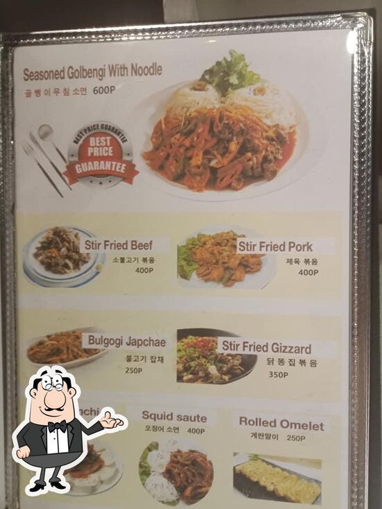 Chosun Chicken, Antipolo - Menú del restaurante, precios y reseñas