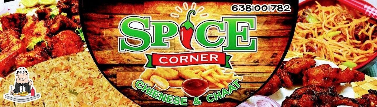 Menu at Spice corner, Banavaram