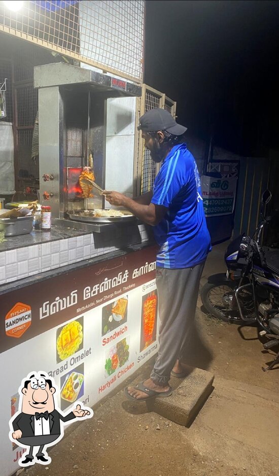 Bismi Sandwich Corner, Thuckalay - Restaurant reviews