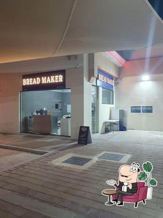 Bread Maker, Abu Dhabi - Restaurant menu, prices and reviews