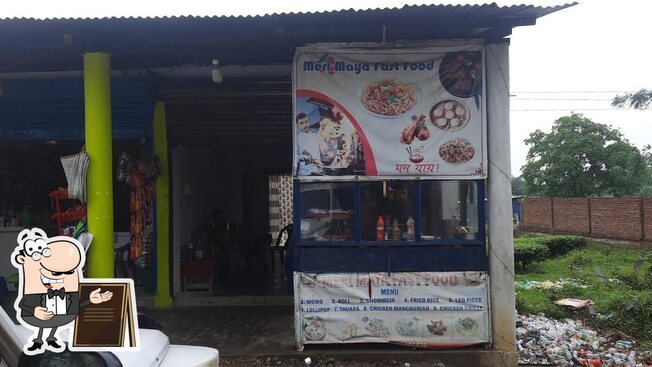 Meri maya fast food, India - Restaurant reviews