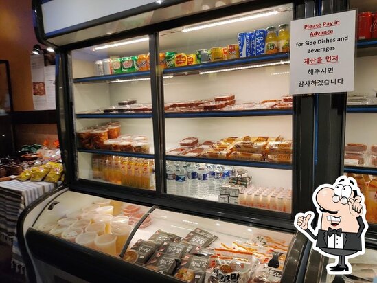 Yewon in Richmond - Restaurant menu and reviews