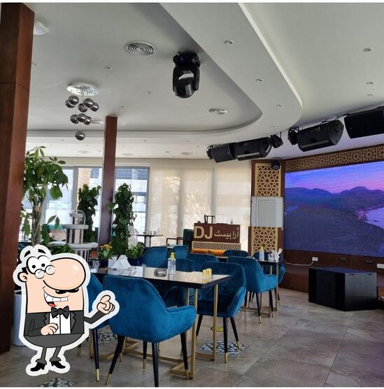 Arabisk Restaurant & Cafe - مطعم أرابيسك, Abu Dhabi - Restaurant menu ...