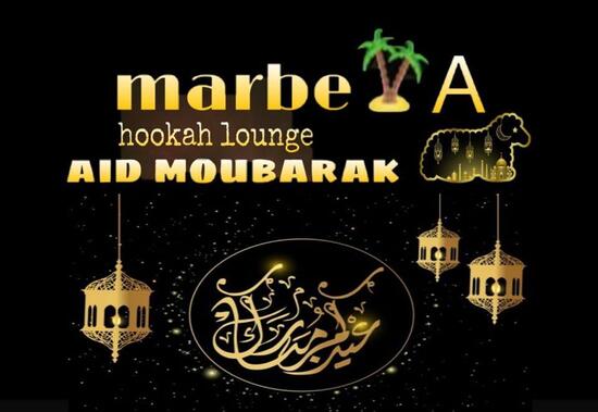Marbella Casablanca pub & bar, Casablanca - Restaurant reviews