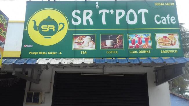 Menu at SR T'pot Cafe, Tiruppur