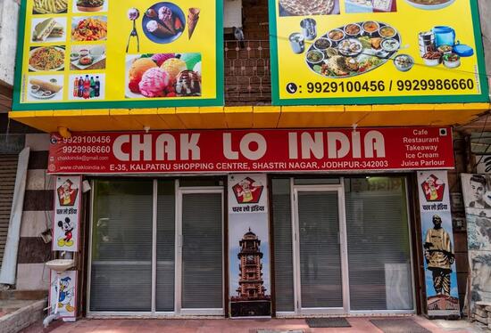 Menu at CHAK LO INDIA, Jodhpur